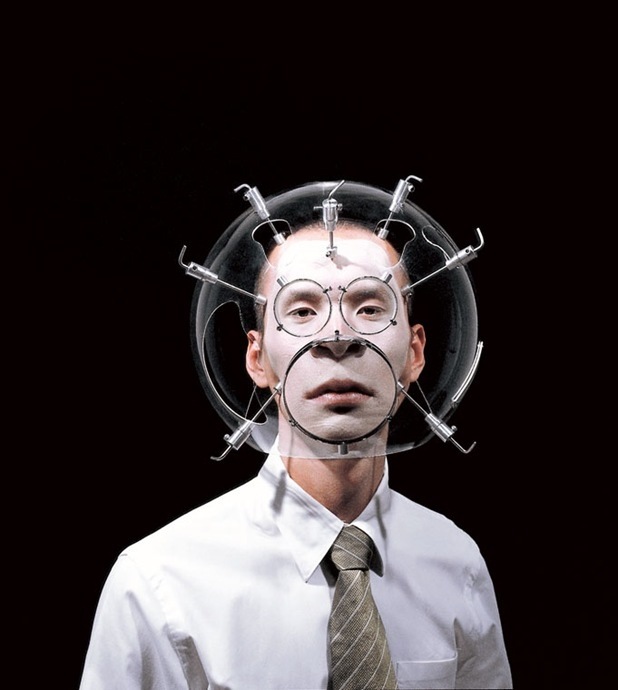 See Yourself Sensing: Redefining Human Perception – We Make Money Not Art